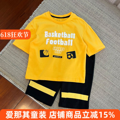 646男女童短袖T恤衫短裤夏季薄款两件套装110-150cm