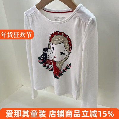 女童长袖T恤衫春秋打底衫上衣