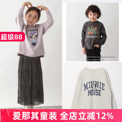 男女童长袖T恤衫春季新款卫衣