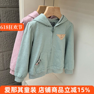 女童长袖外套春秋双层连帽开衫