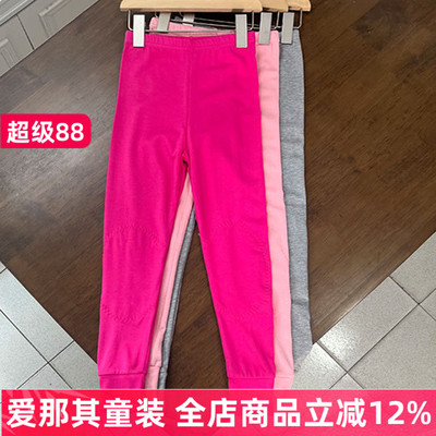 女童长裤秋冬打底裤薄款秋冬秋裤