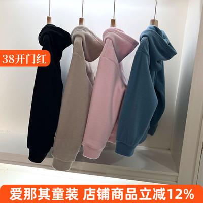 244男女童长袖卫衣秋冬加绒上衣帽衫休闲衫外套120-160cm