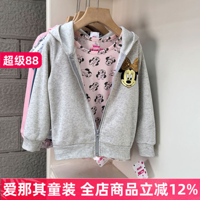 女童长袖外套短袖T恤衫二件套装