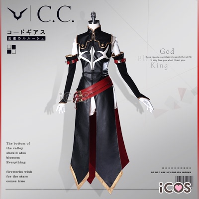 预售ICOS反叛的鲁路修CCcos服C.C.黑色骑士团 动漫cosplay服装女