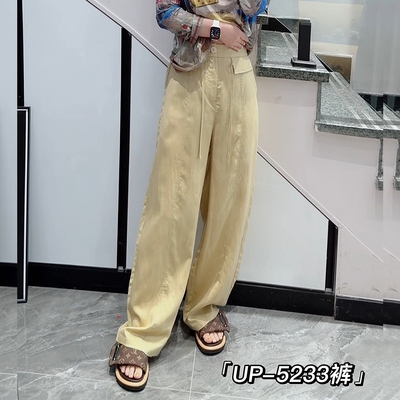 UP5233夏加大码休闲裤女阔腿长裤