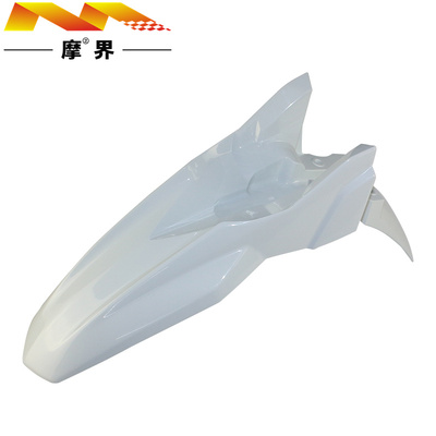 适用豪爵NK150 HJ150GY原装前挡泥板前沙板前泥瓦前挡水板前水盖