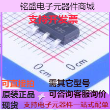 BL1117-33CX 线性稳压器(LDO) 正 Vin=12V Vout=3.3V 1A 60dB@(12