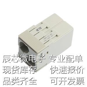 T2111028101-000 插拔式接线端子 T2111028101-000原装现货