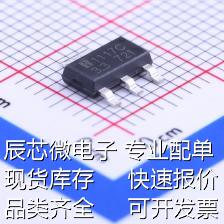 LM1117S-3.3 线性稳压器(LDO) 正 Vin=12V Vout=3.3V 1A 75dB@(12