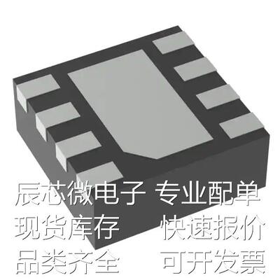 OPA2990IDSGR【IC OPAMP GP 2 CIRCUIT 8WSON】 原装现货