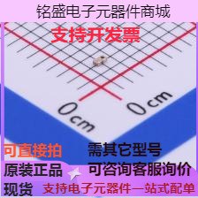 DPX105950DT-6112A1 共模滤波器 双工器(滤波器)-DPX105950DT-611