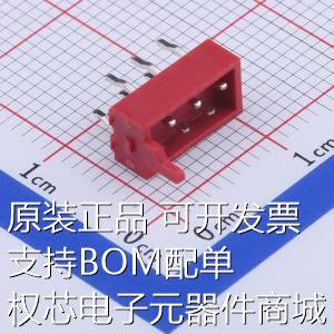 X9127WV-06A4-9TSNRE 线对板/线对线连接器 1.27mm 1x6P 直插 无