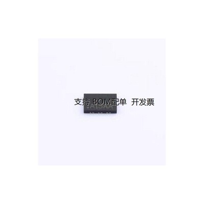 SiT9120AI-2C33E.预编程