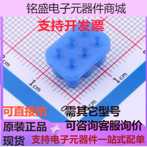 1586359-6 连接器附件 1586359-6 原装现货
