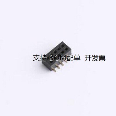 BX-PM1.0-2-5PU-W排母FH