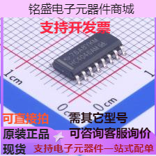 CD74HC4046AM96 时钟发生器/频率合成器/PLL CD74HC4046AM96 现货