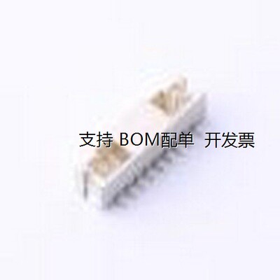 2.0-9PLT线对板/连接器