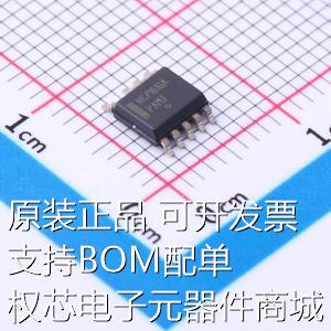 NCP1618ADR2G AC-DC控制器和稳压器 Multimode (CrM-CCM) Power F
