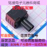1-967239-1 汽车连接器 1-967239-1 原装现货