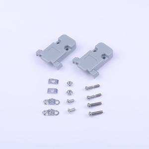 P-SUB-DB9P-5.0 连接器外壳 DB-9P组装壳 OD5.0 灰色带整套螺丝