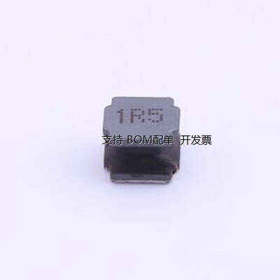 HPC6045NF-1R5M功率电感