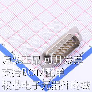 SUB-DBBM-102A-092 D-Sub/DVI/HDMI连接器 D-Sub 公 P数:15P 原装