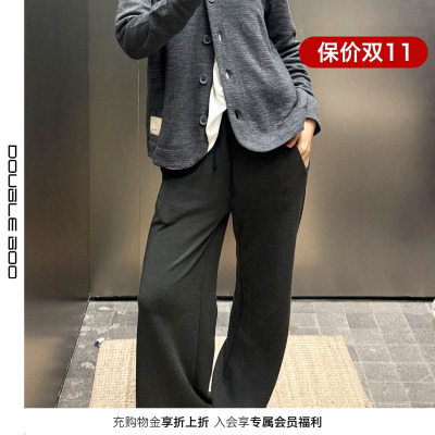 【现货】BY BASICS 26FW 秋冬新款阔腿长裤 DOUBLEBOO