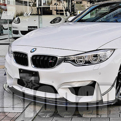 宝马F80 M3/F82 F83 M4专用 日本Kohlenstoff 碳纤维前下巴 前唇