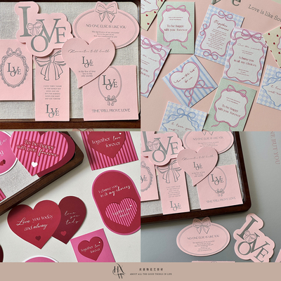 【欢喜物】新款520原创设计卡片合集贺卡吊牌明信片