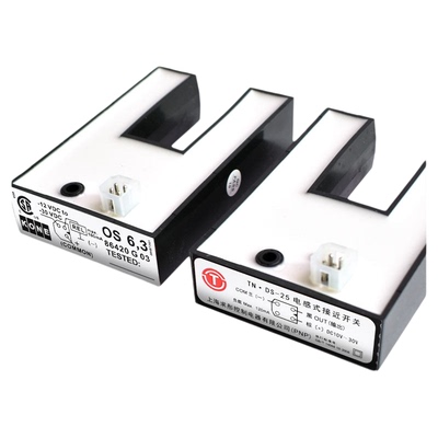 61U通力电梯U型感应器KM86420G03