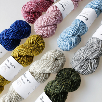 ALPACA TWEED 盛莲新款毛线 特细美利奴羊毛 夹花毛线