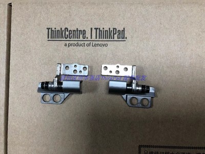 Thinkpad X390 X395X13屏轴铰链02HL023 02HL024 02HL025 02HL020