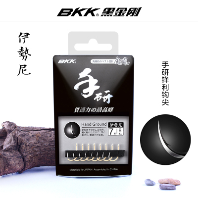 户外伊势尼管付渔具鲤鱼钩