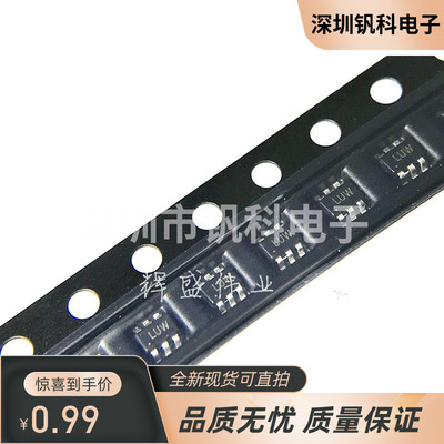 PMGD175XNEX【MOSFET 2 N-CH 30V 870MA 6TSSOP】