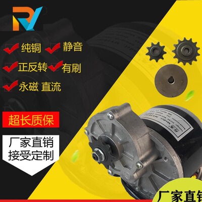 有刷电机长轴减速皮带轮1016z2