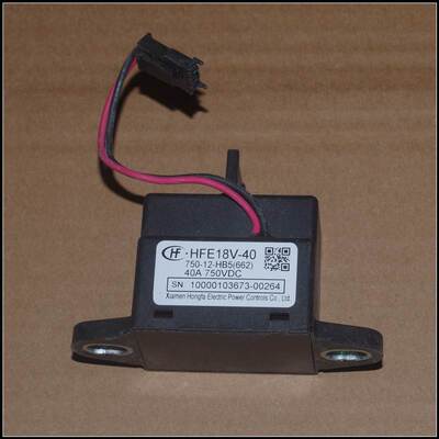 HFE18V-40750V40A继电器