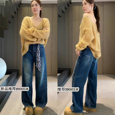 底抓毛显瘦宽松直筒女牛仔裤潮