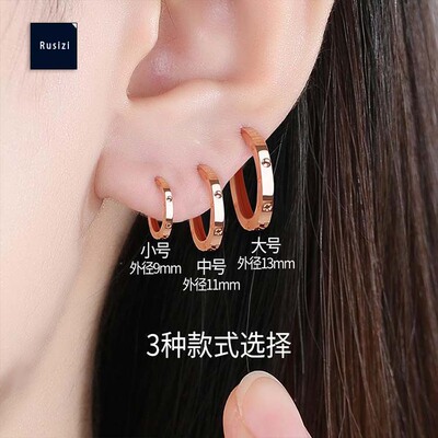 Rusizi彩金耳扣18k金耳坠小耳圈圆圈au750耳环车锁扣男女款耳钉
