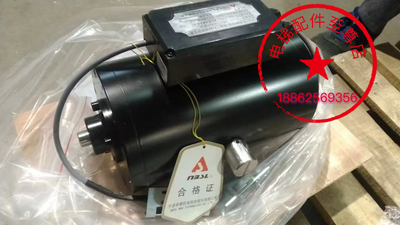 原装正品现货质保一年包邮