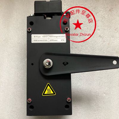 原装通润GTW8抱闸FZD12制动器通润FZD12A制动器AC220V抱闸制动器