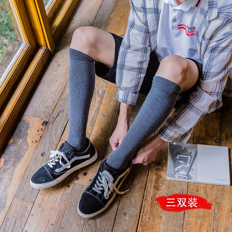袜子中筒袜男春秋季日系长筒袜商务不过膝高筒及膝袜潮纯棉小腿袜