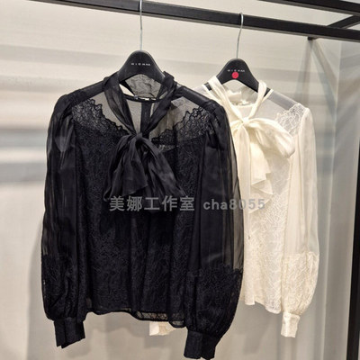 Michaa 奥特莱斯精致蝴蝶结真丝衬衫 不议价包快递