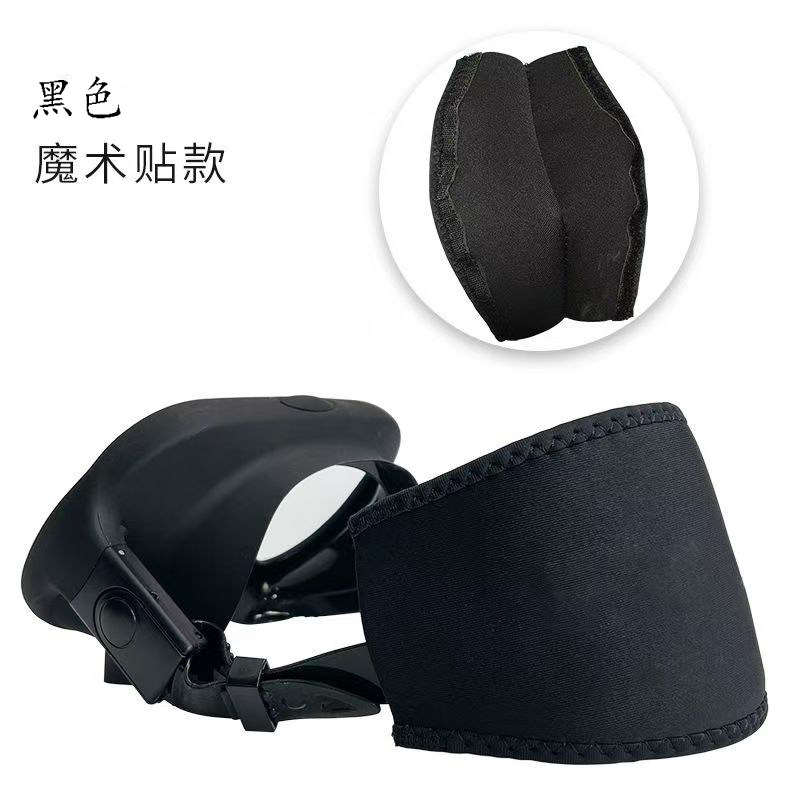 潜水用面镜带面镜带防缠发套护发带垫魔术贴开合款面镜带套穿插款