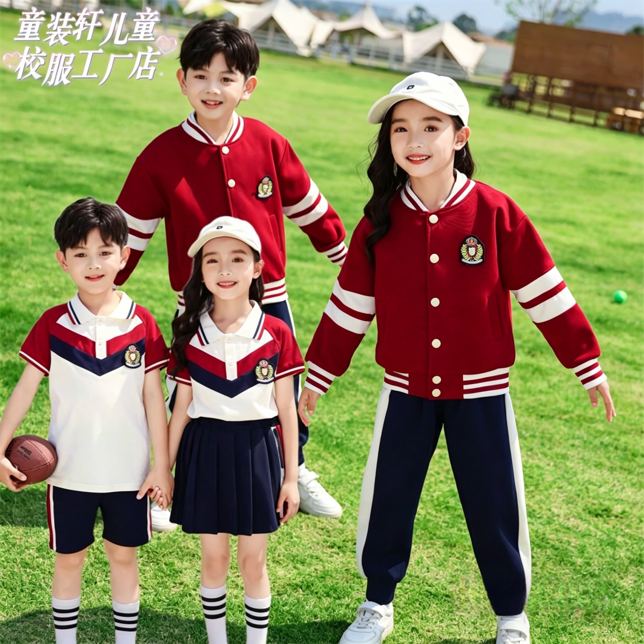 幼儿园园服夏装儿童纯棉夏天英伦班服小学生校服夏季运动服学院风