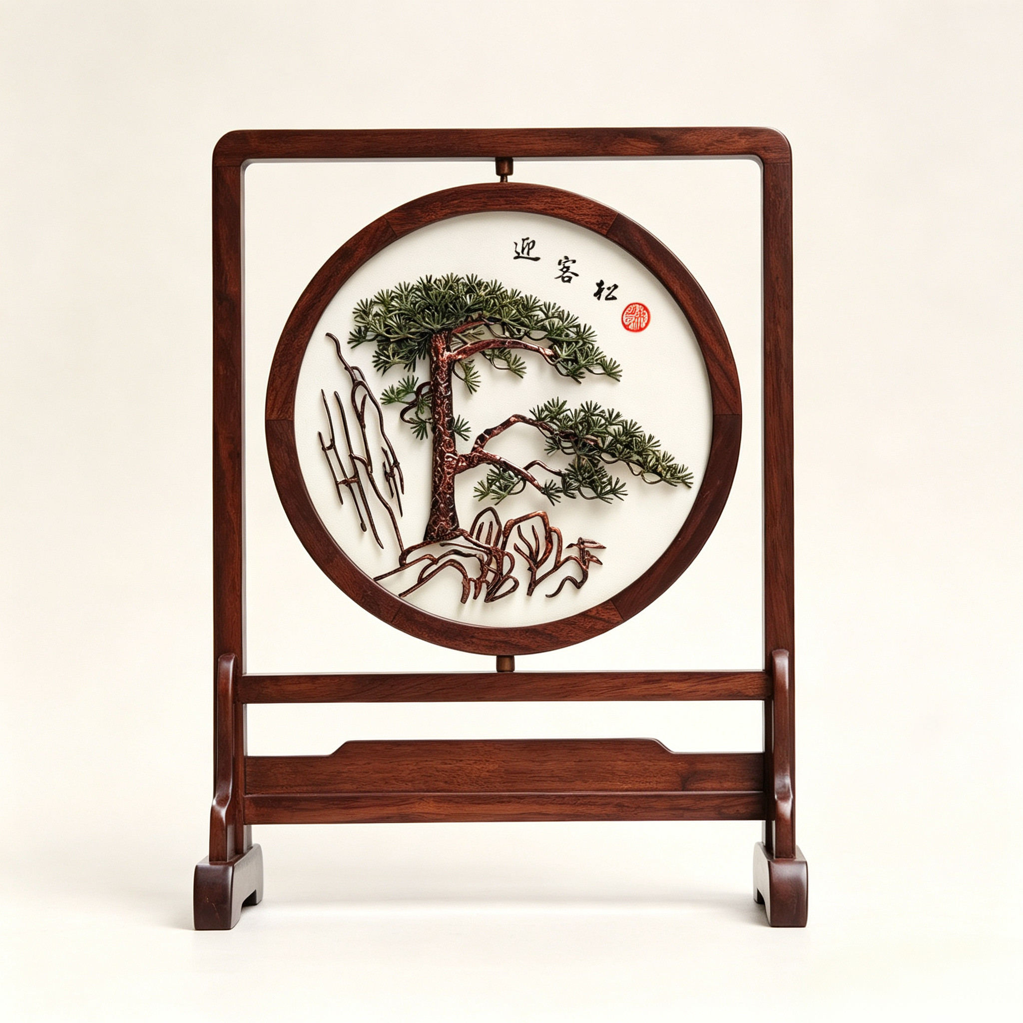 芜湖铁画可旋转摆件伴手礼迎客松一帆风顺喜上眉梢徽韵马到成功