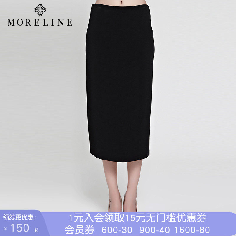 MORELINE沐兰秋季新品黑色百搭包臀裙针织半身裙 中长款裙夏