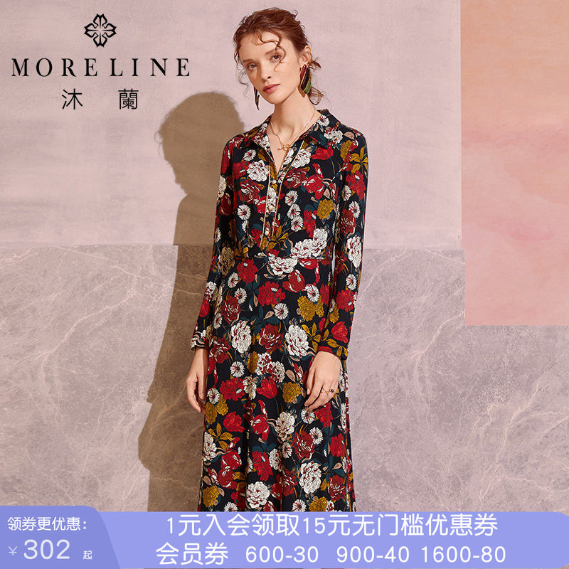 MORELINE沐兰商场同款春秋V领修身印花连衣裙女长袖中长款长裙