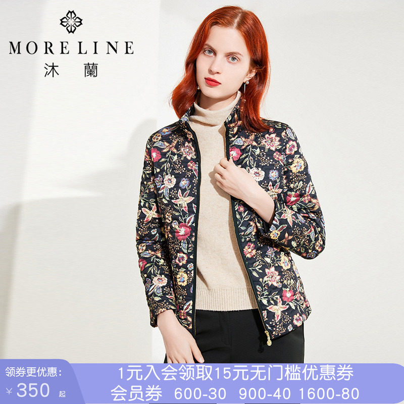 沐兰商场同复古油画印花棉服女冬装新款3M新雪丽棉衣棉袄保暖