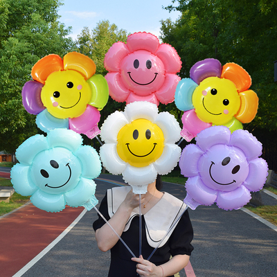 气球太阳花笑脸花朵儿童生日装饰