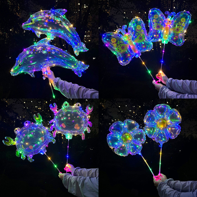 炫彩夹片气球幼儿园活动装饰道具